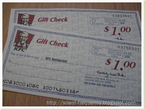 寂靜的頻率: 2008-06-15